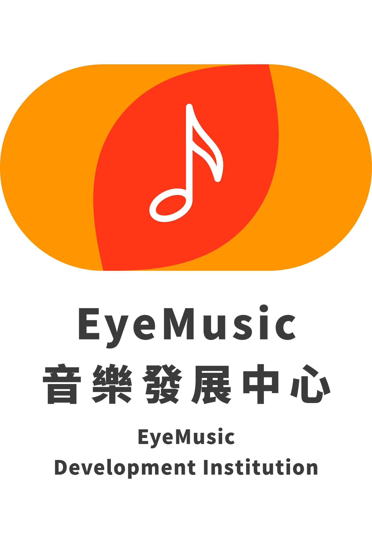 首頁 | EyeMusic 音樂發展中心